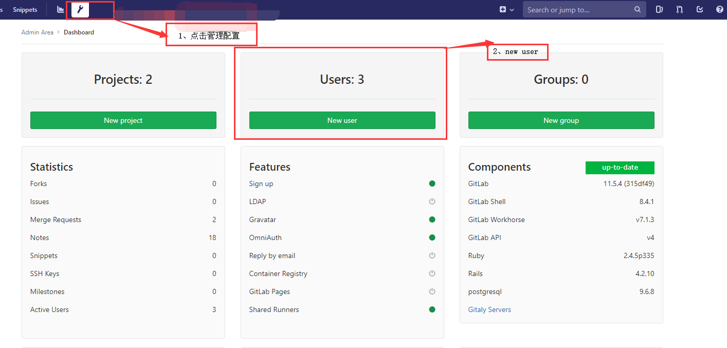 gitlib初步使用创建项目、角色、合并请求_git 开发完成后创建和并请求的区别-CSDN博客