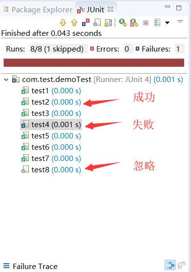 使用JUnit和EasyMock进行单元测试_eclipse平台导入junit单元测试框架和mock工具-CSDN博客