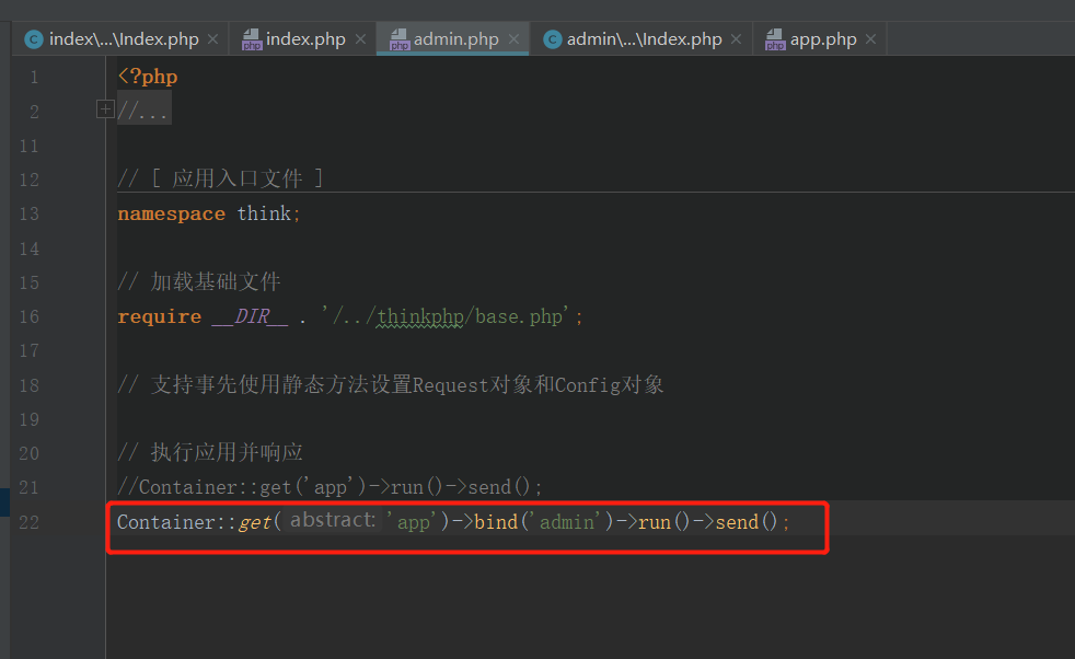 Thinkphp5 1新增admin入口文件 Csdn博客