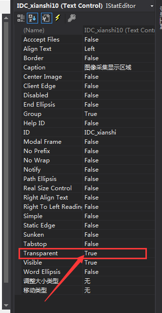 MFC 控件随窗体大小变化自适应_mfc设置窗口控件大小自适应-CSDN博客
