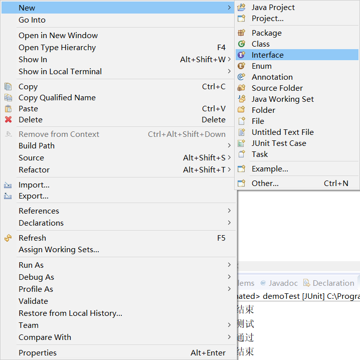 使用JUnit和EasyMock进行单元测试_eclipse平台导入junit单元测试框架和mock工具-CSDN博客