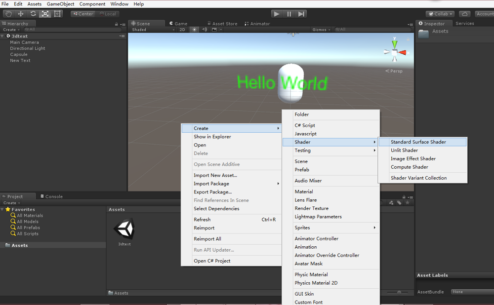 Unity 3d Text 穿透模型显示的解决方法 3dtext穿透模型 Csdn博客