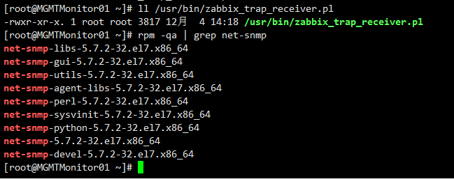 【Zabbix-SNMP trap】使用Zabbix的SNMP trap监控类型监控设备的一个例子_snmptrap发送-CSDN博客