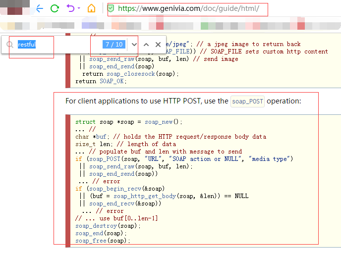 利用gsoap在C/C++实现httpclient功能 同时与webservice webapi通信_c++ webapi-CSDN博客