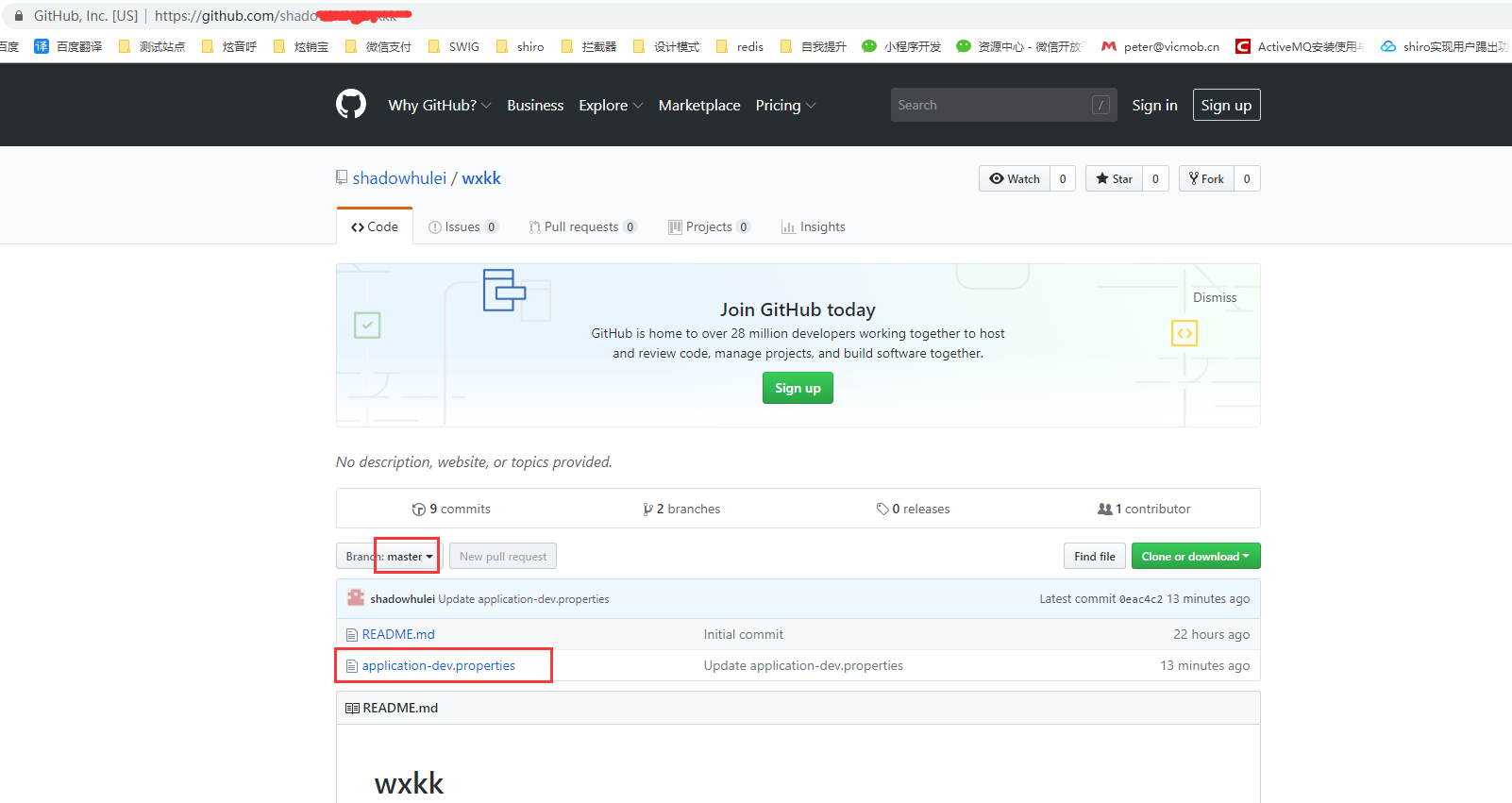 Spring boot config 配置及刷新_springboot 重新加载configuration-CSDN博客