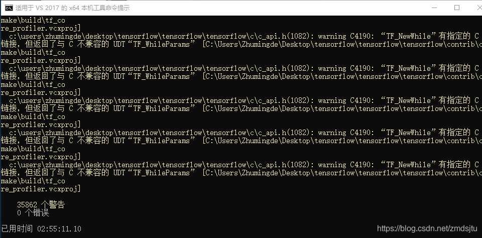 Vs2017编译gpu版tensorflow150 Cvs2017编译tensorflow Gpu Csdn博客 5339