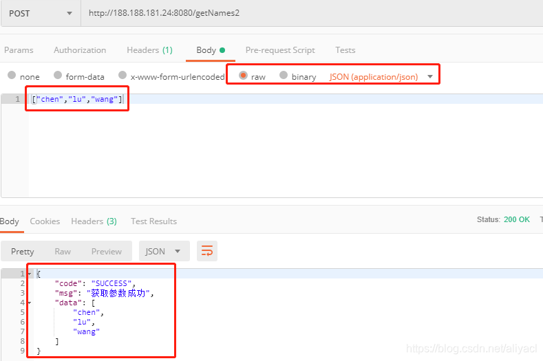 Springboot(或springmvc)的各种参数绑定方式总结aliyacl的博客 Csdn博客springboot参数绑定