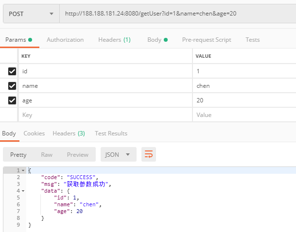 Springboot（或springmvc）的各种参数绑定方式总结springboot 参数绑定表单数组 Csdn博客