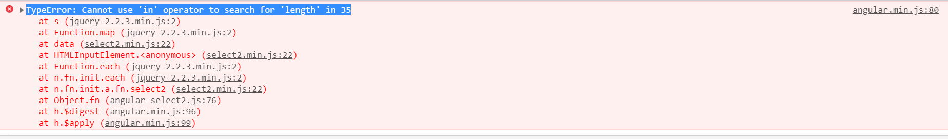 Typeerror Cannot Use In Operator To Search For Length In Xxx解决 Csdn博客 