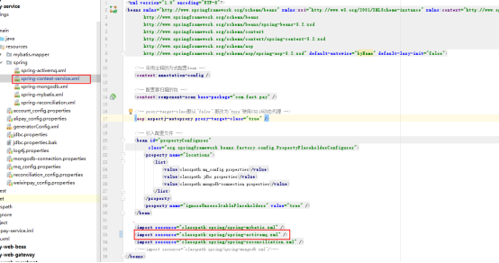 Spring集成activemq，maven项目实战 Org Apache Activemq Pool Maven Csdn博客