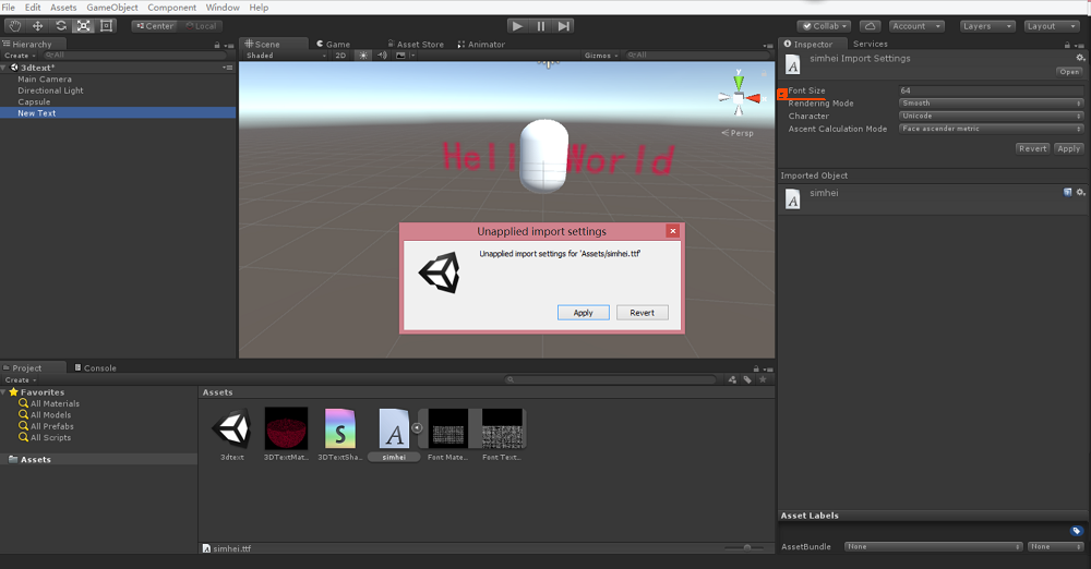 Unity 3d Text字迹模糊问题的解决方法unity字体 Tmp文字显示圆润 Csdn博客 