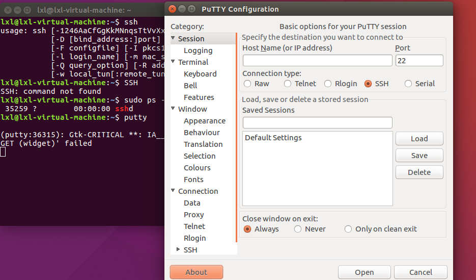 ubuntu16.04安装SSH服务_ubuntu16.04 ssh-CSDN博客