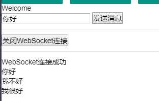 java 使用springboot实现websocket的两种方式之tomcat方式_springboot websocket tomcat-CSDN博客
