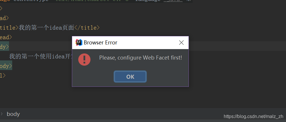 Idea报错:please Configure Web Facet First Csdn博客