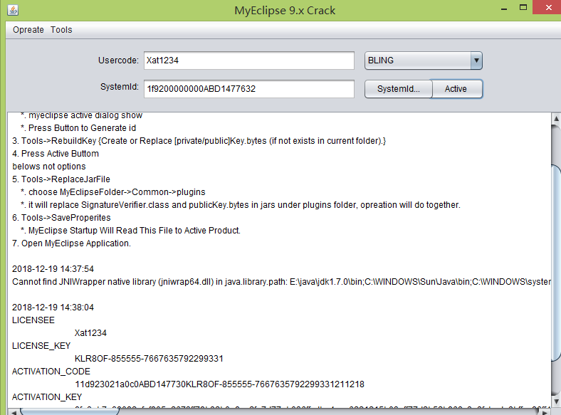 如何激活MyEclipse2015?_myeclipse15试用期到了怎么办-CSDN博客