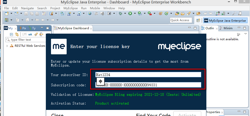 如何激活MyEclipse2015?_myeclipse15试用期到了怎么办-CSDN博客