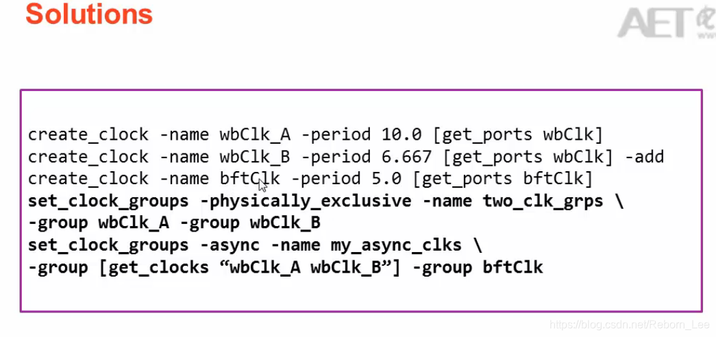 Fpga 】ultrafast设计方法学:定义时钟分组 Fpga时钟分组 Csdn博客