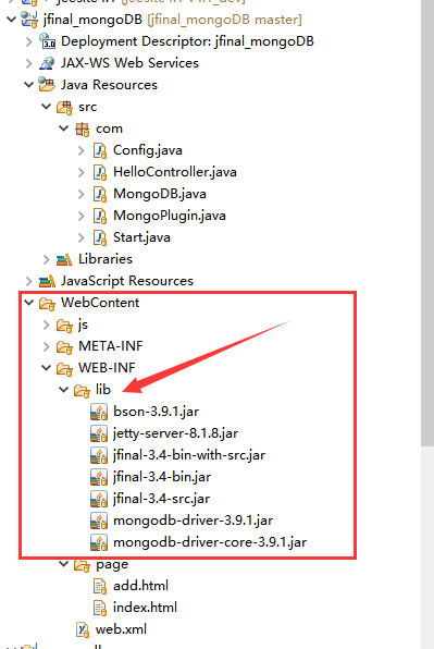 基于mongoDB、jfinal开发javaWeb项目简单案例_jfinal 集成 mongodb-CSDN博客