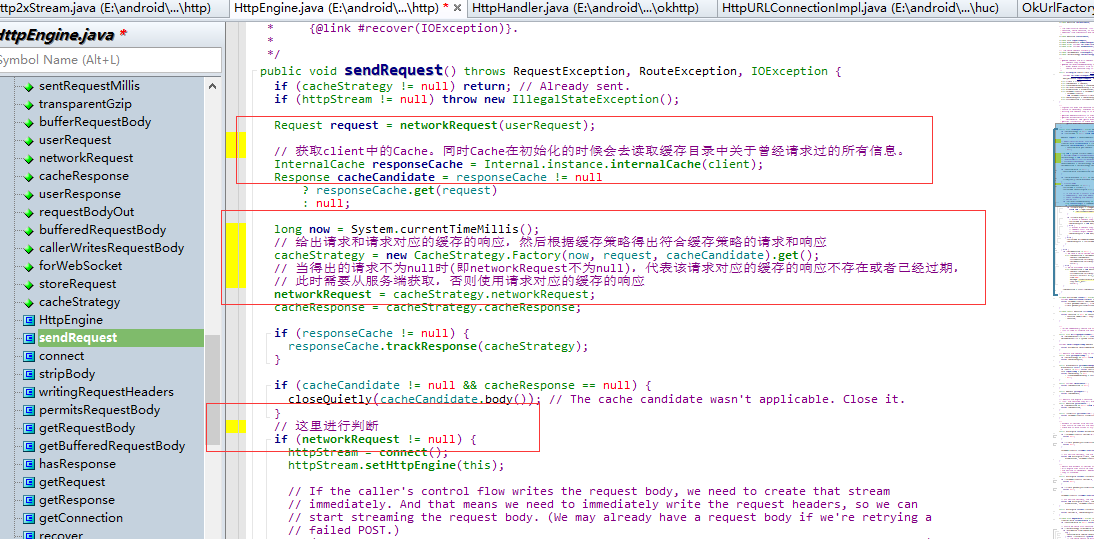 HttpURLConnection源码解析_httpurlconnection 源码-CSDN博客