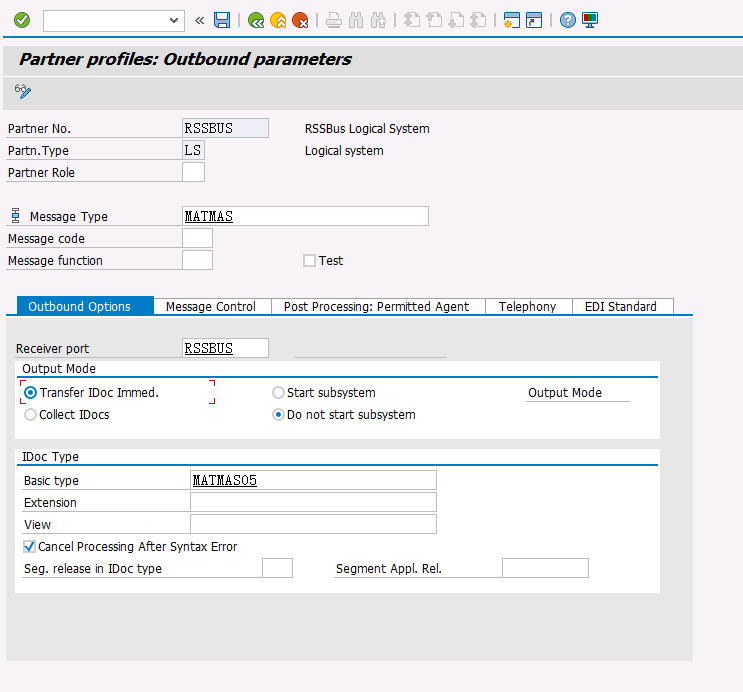 通过IDOC实现EDI与SAP集成(四) - 接收来自SAP系统的IDOC_使用edi与sap集成的解决方案-CSDN博客