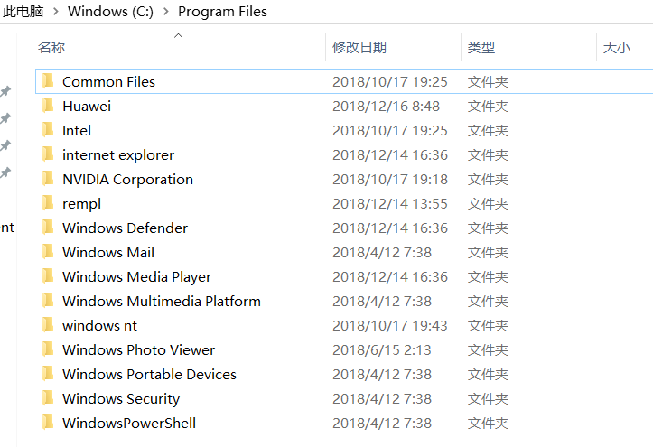 Mathtype使用，安装snip，附加安装出现的问题mathtype 英文版 Csdn博客 
