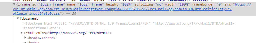 Python Seleniumchromedriver 模块模拟浏览器及相关问题 Csdn博客