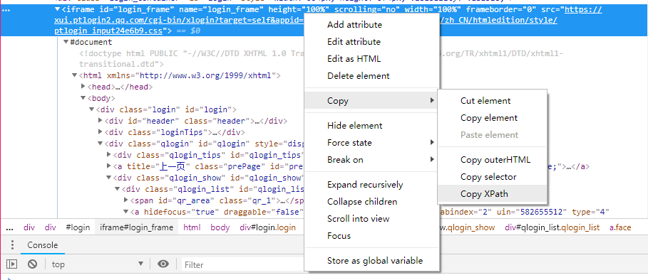 Python selenium+Chromedriver 模块模拟浏览器及相关问题-CSDN博客