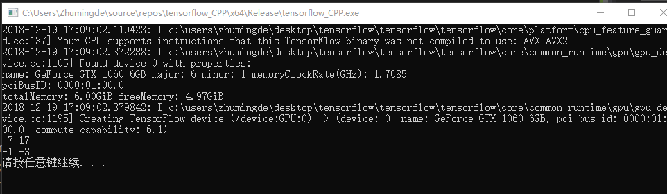 VS2017编译GPU版Tensorflow(1.5.0 C++)_vs2017编译tensorflow gpu-CSDN博客