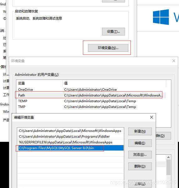 在windows导入mysql的官方示例employees数据库windowstestdb Master导入数据库 Csdn博客