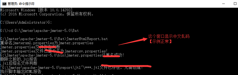 【cmd】批处理：bat 文件执行，cmd 会显示中文乱码，Jenkins 日志显示中文乱码 —— 解决方案_jekenis bat 乱码-CSDN博客