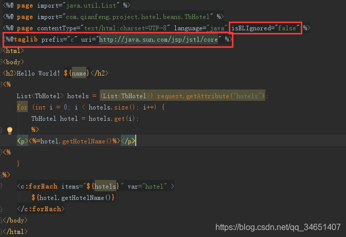 Idea中使用el表达式foreach遍历 Idea Evaluate使用foreach Csdn博客