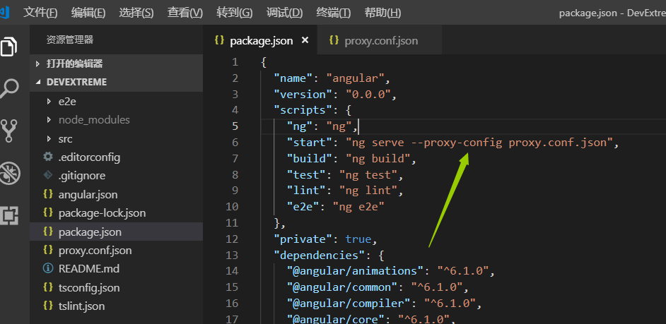 Angular6 proxy.conf.json的配置生效及其步骤-CSDN博客