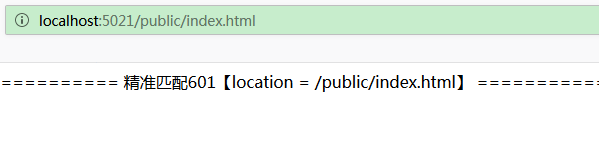 Nginx中location的配置方法，以及匹配规则_nginx windows localtion写法-CSDN博客