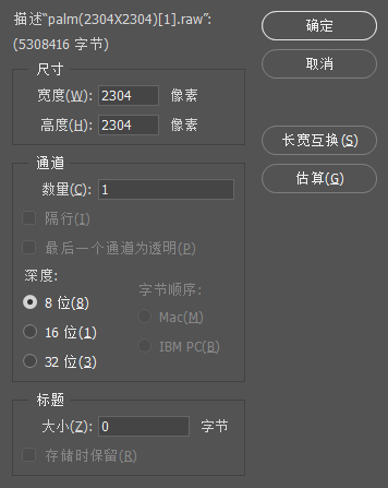 【OpenCV】【openMP】使用openMP对sobel边缘检测算子加速研究_opencv soble算子优化-CSDN博客
