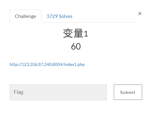 BugkuCTF-Web-变量1_bugkuctf-变量1-CSDN博客