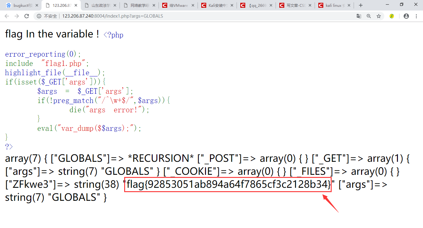 BugkuCTF-Web-变量1_bugkuctf-变量1-CSDN博客