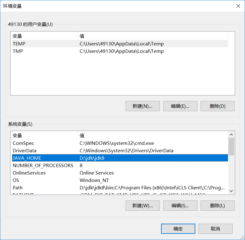 Java Eclipse启动时报错an Error Has Occurred See The Log File D 路径） Csdn博客