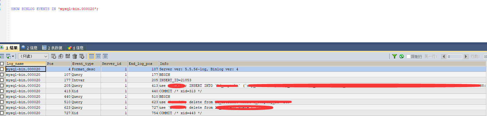 MySQL如何查看binlog日志内容来排查问题_show binlog events 条件-CSDN博客