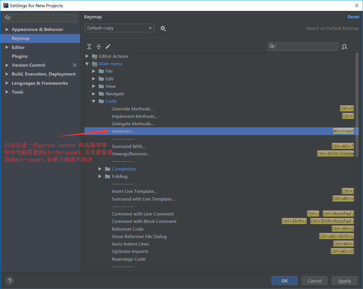 Intellij Idea 更改project名字 （idea 修改项目的包名并且同步修改类中引入的包名） 编程库