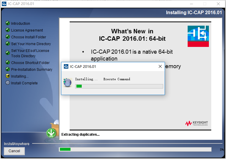 IC-CAP 2016与 IC-CAP 2018安装教程_iccap安装教程-CSDN博客