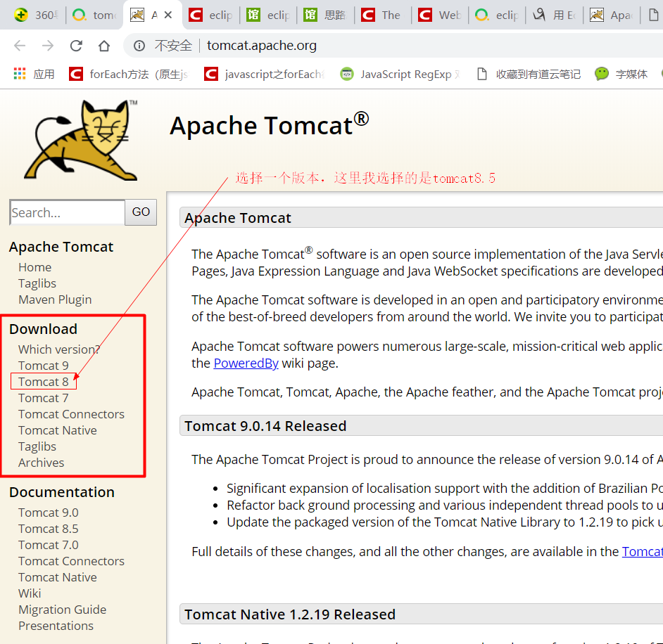 eclipse中部署tomcat8.5服务器的步骤_怎么在eclipsejee里面添加服务器-CSDN博客