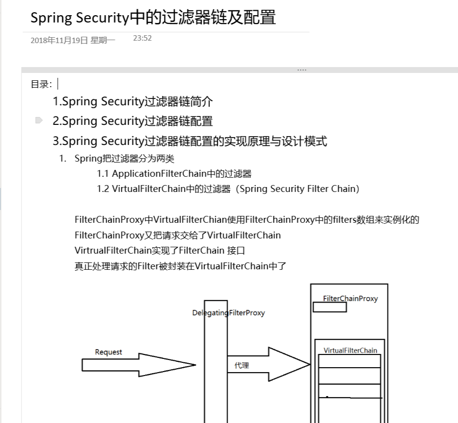 spring cloud security做统一认证中心_springsecurity 每次都调认证中心-CSDN博客