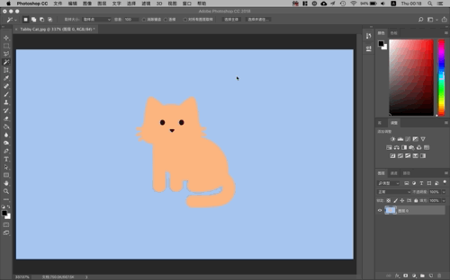 位图矢量化：Potrace的应用-CSDN博客