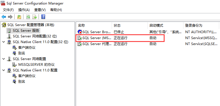 java连接SQL出错，Network error IOException:Connection refused:connect_java.sql.sqlexception ...