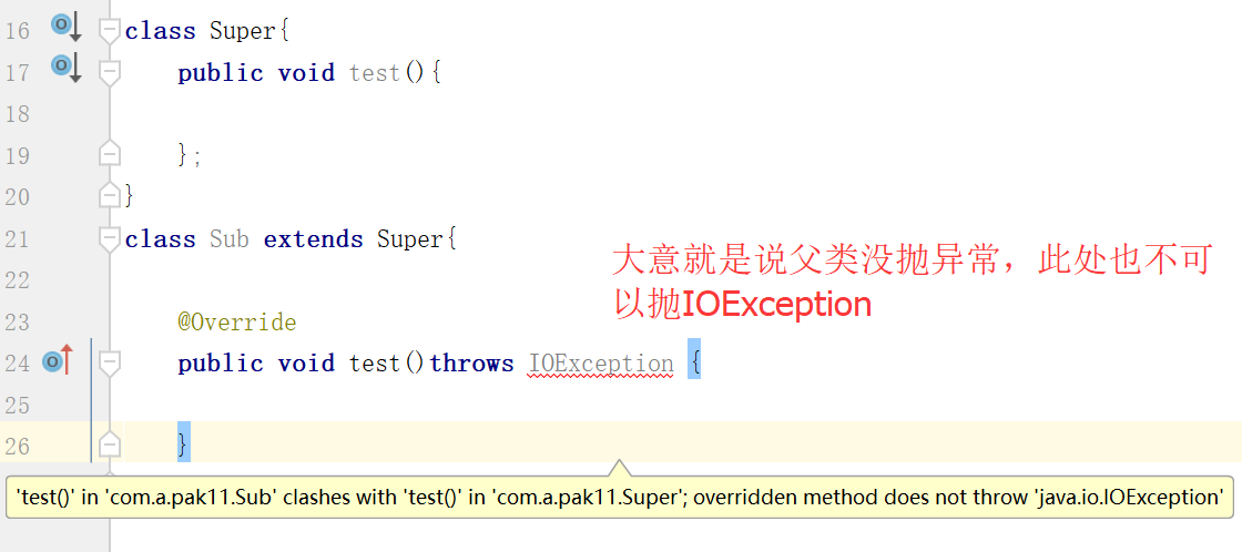 Java中父类和子类抛出异常的处理父类抛出异常 Csdn博客