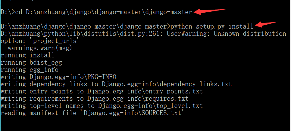 python django安装配置、运行-CSDN博客