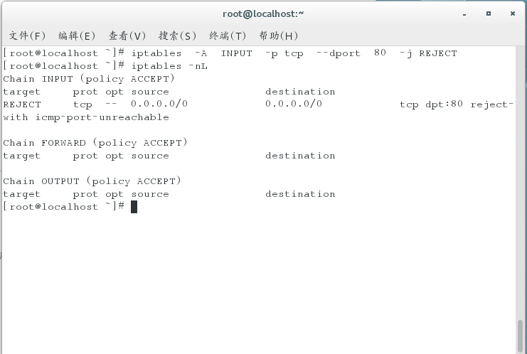 linux下iptable的用法_linux 服务器iptable-CSDN博客