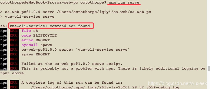 Npm Install过程中出现maximum Call Stack Size Exceedednpm Install Maximum Call Stack Size Exceeded Csdn博客