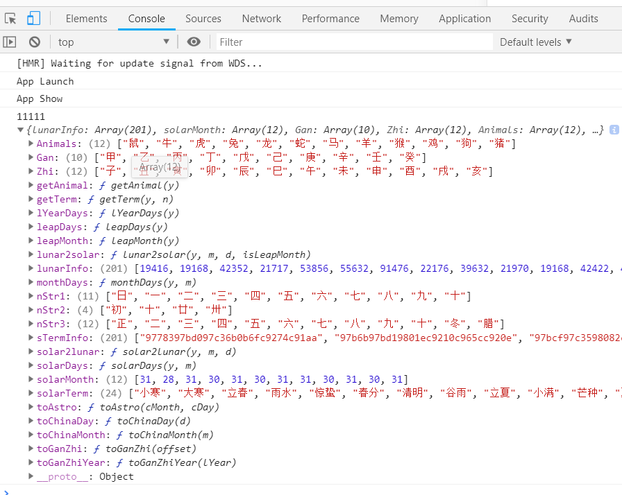 Uni App 项目引入第三方js插件，单个js文件引入成功，调用该插件方法 Uniapp Javascriptinterface 31