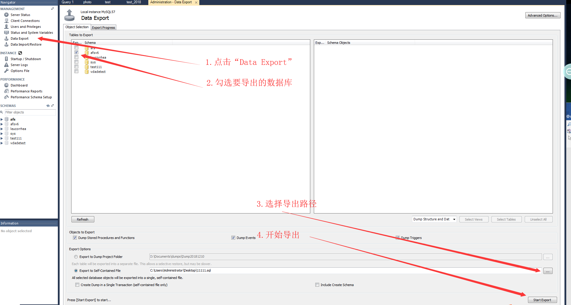 Mysqlworkbench如何导出数据库